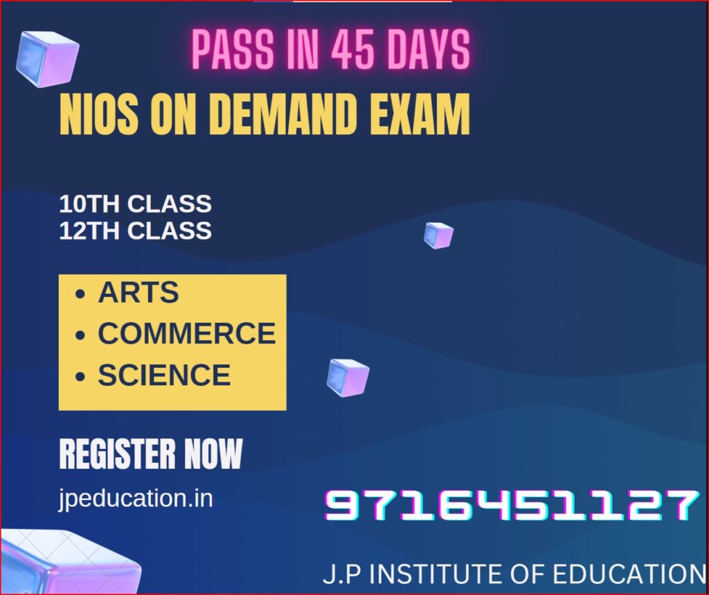 Nios On Demand Exam for 10th & 12th Pass Exam within 45 days